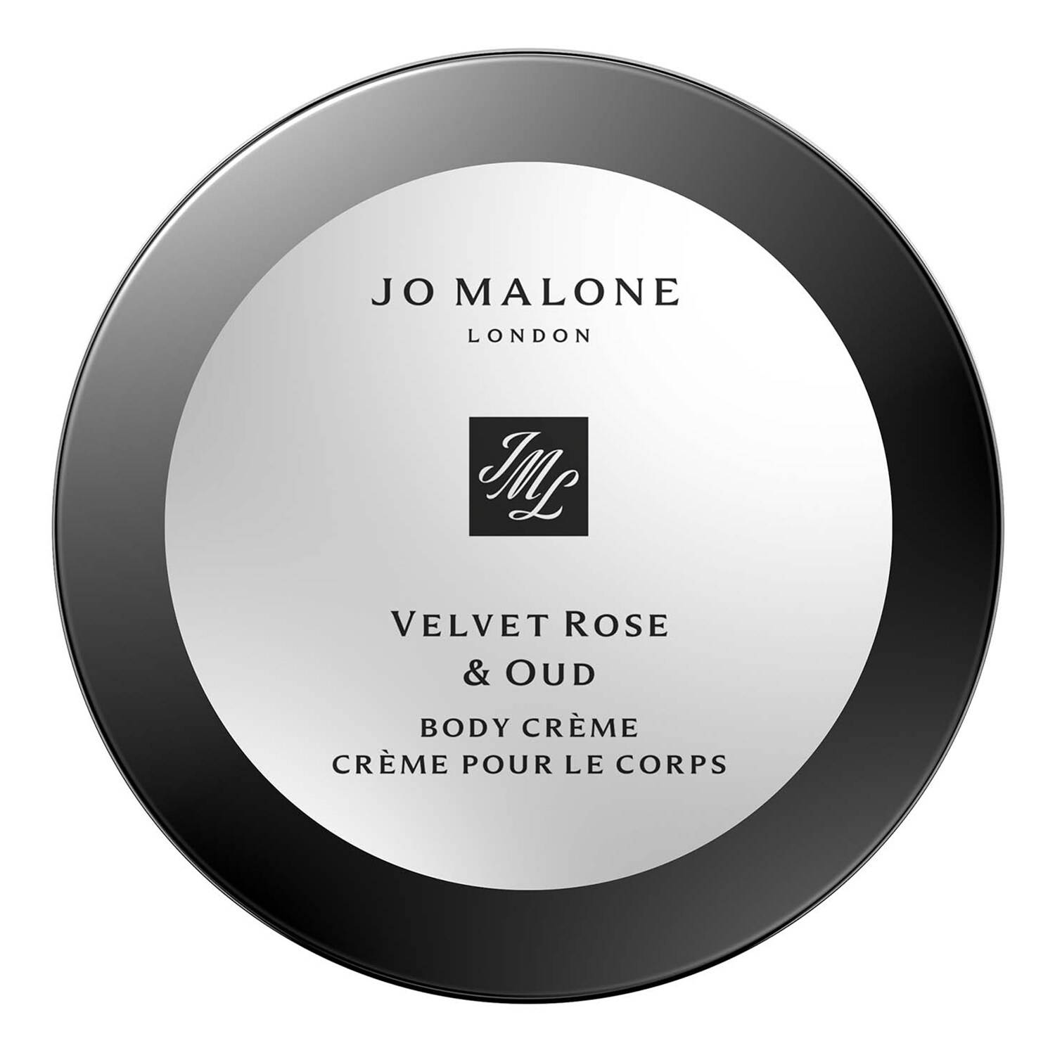 Jo Malone London Velvet Rose & Oud Body Crème Intense 50ml | SEPHORA UK