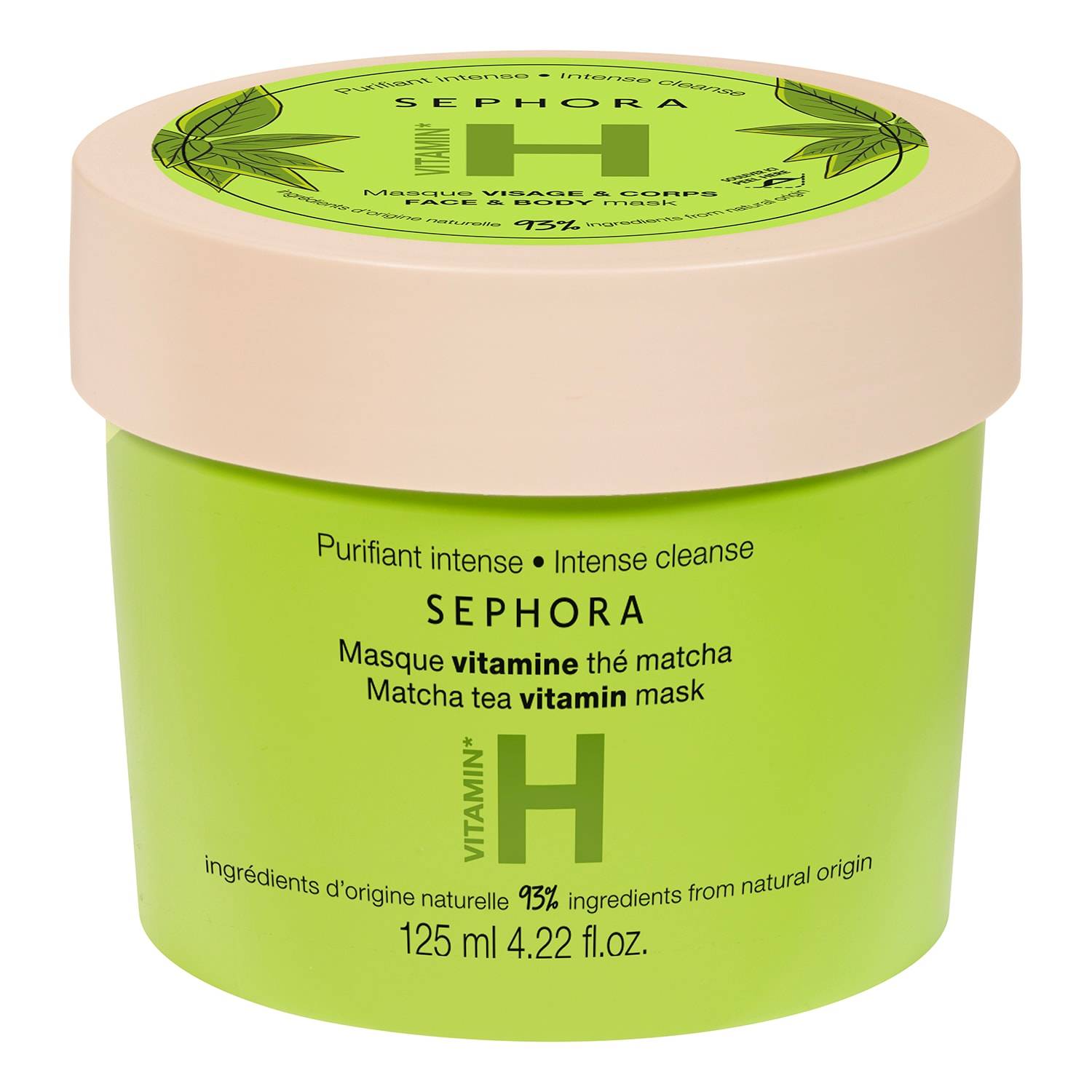 SEPHORA COLLECTION Vitamin E Face & Body Mask - Glow Booster 125ml ...