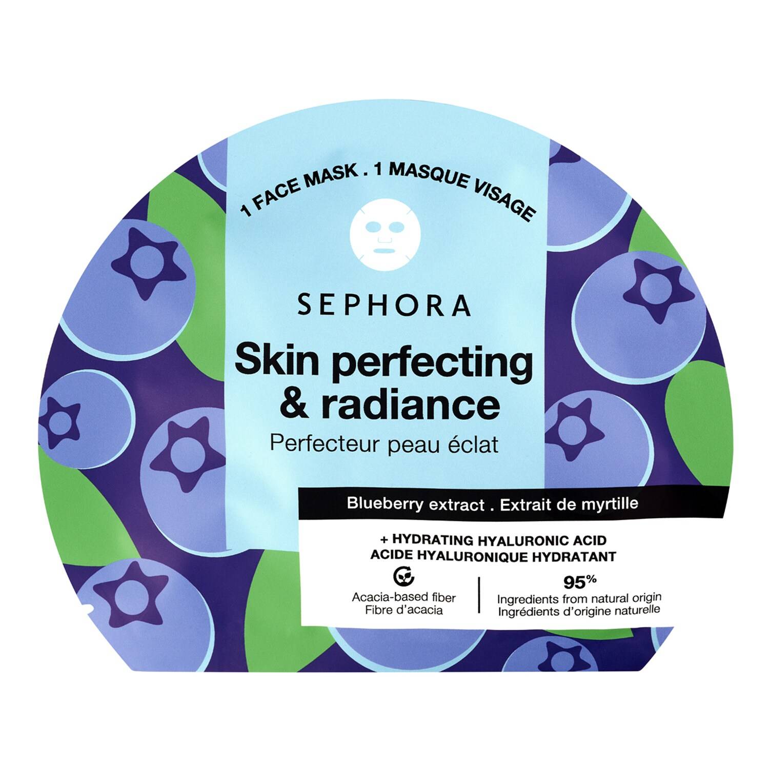 Sephora Collection Fiber Face Mask Blueberry X 1 Sephora Uk
