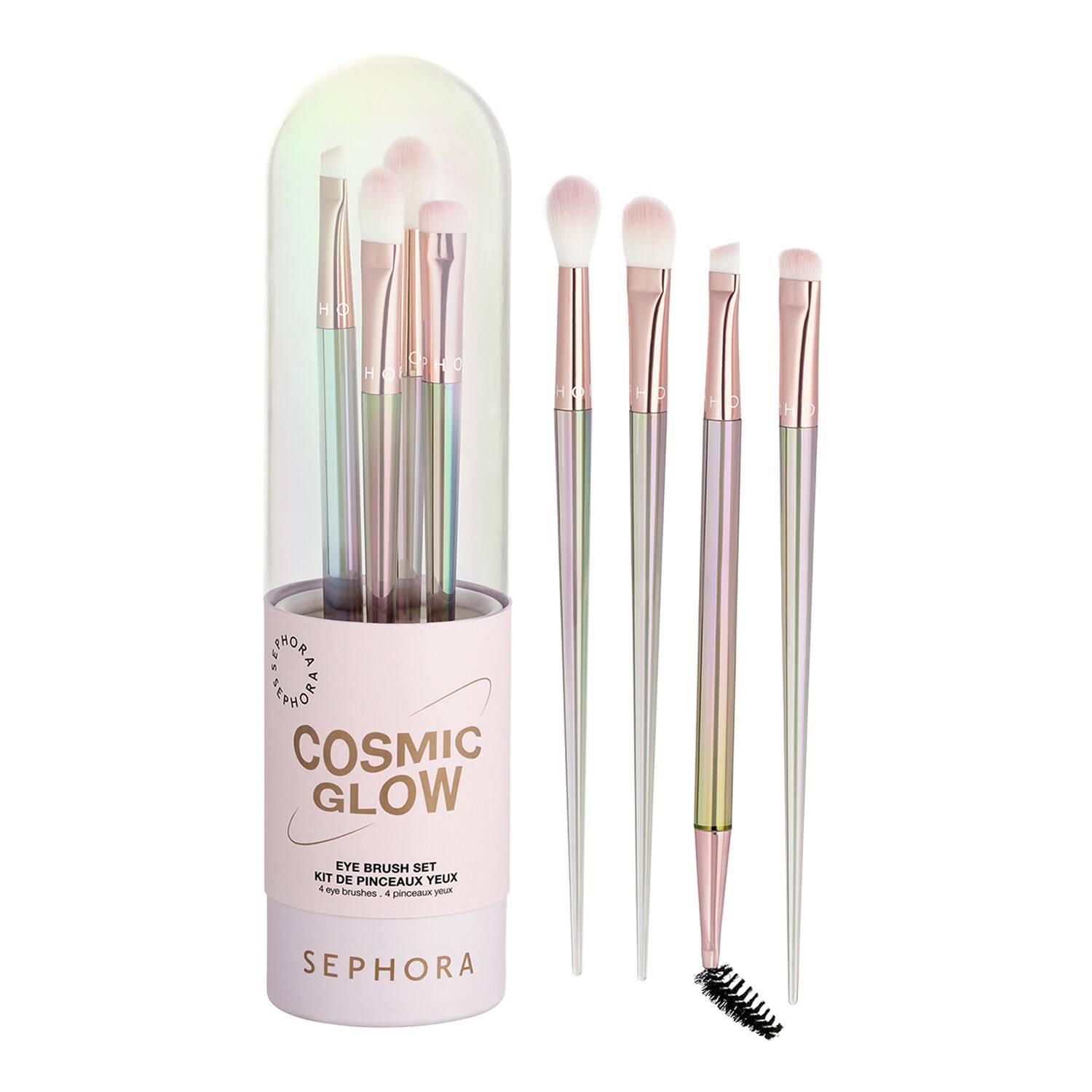 SEPHORA COLLECTION Cosmic Glow Eye Brush Set | SEPHORA UK