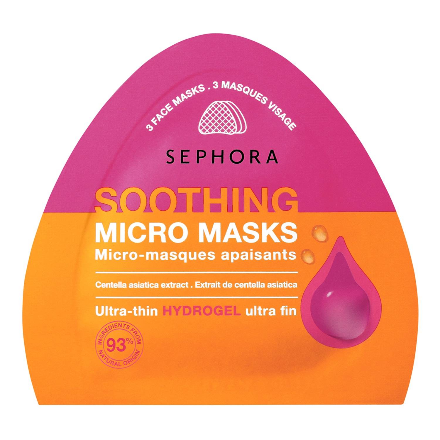 SEPHORA COLLECTION Micro Masks Ultra-Thin Hydrogel Masks Soothing x 3 ...